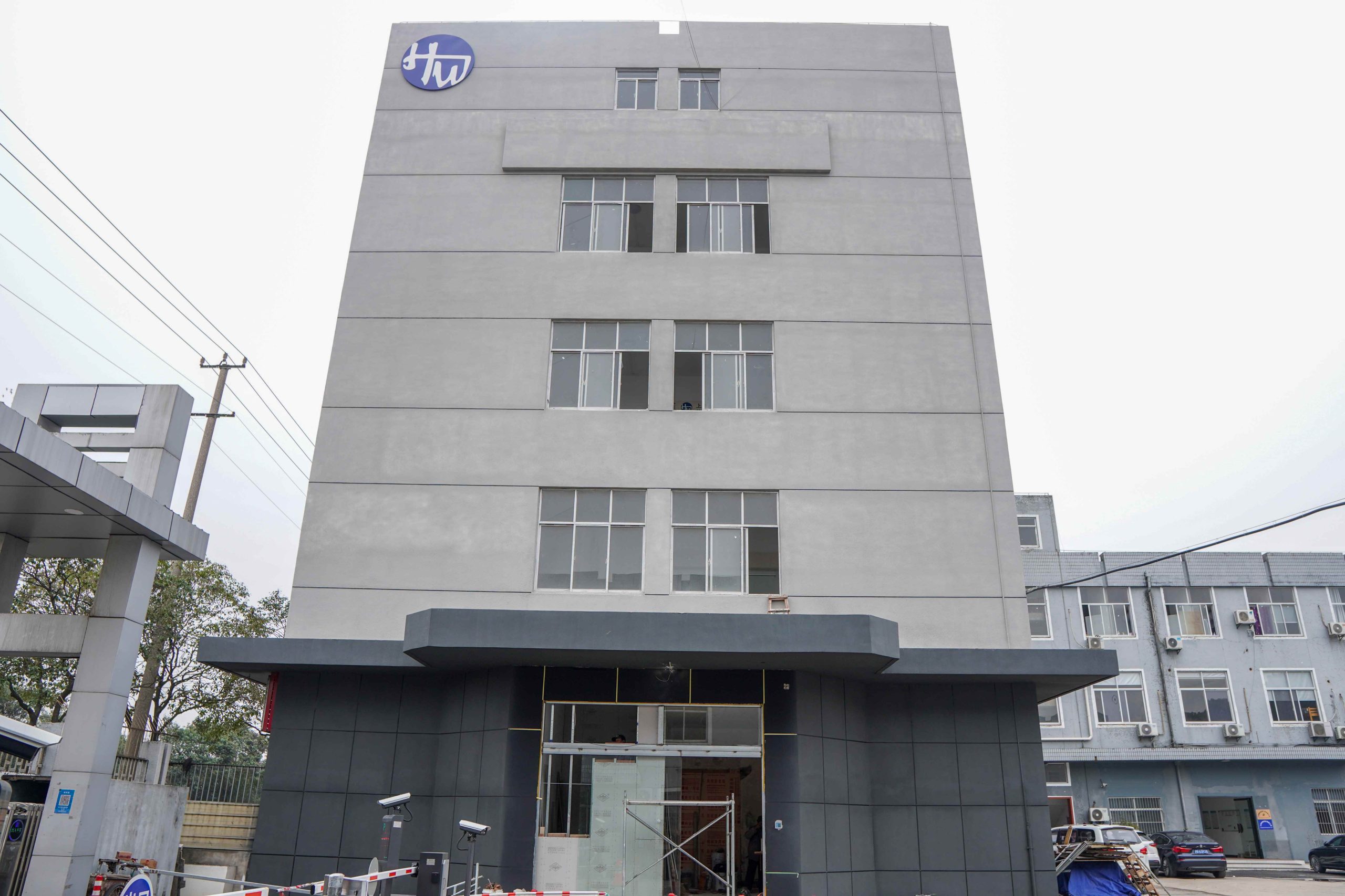 New bulletproof material manufacturing plant - H Win